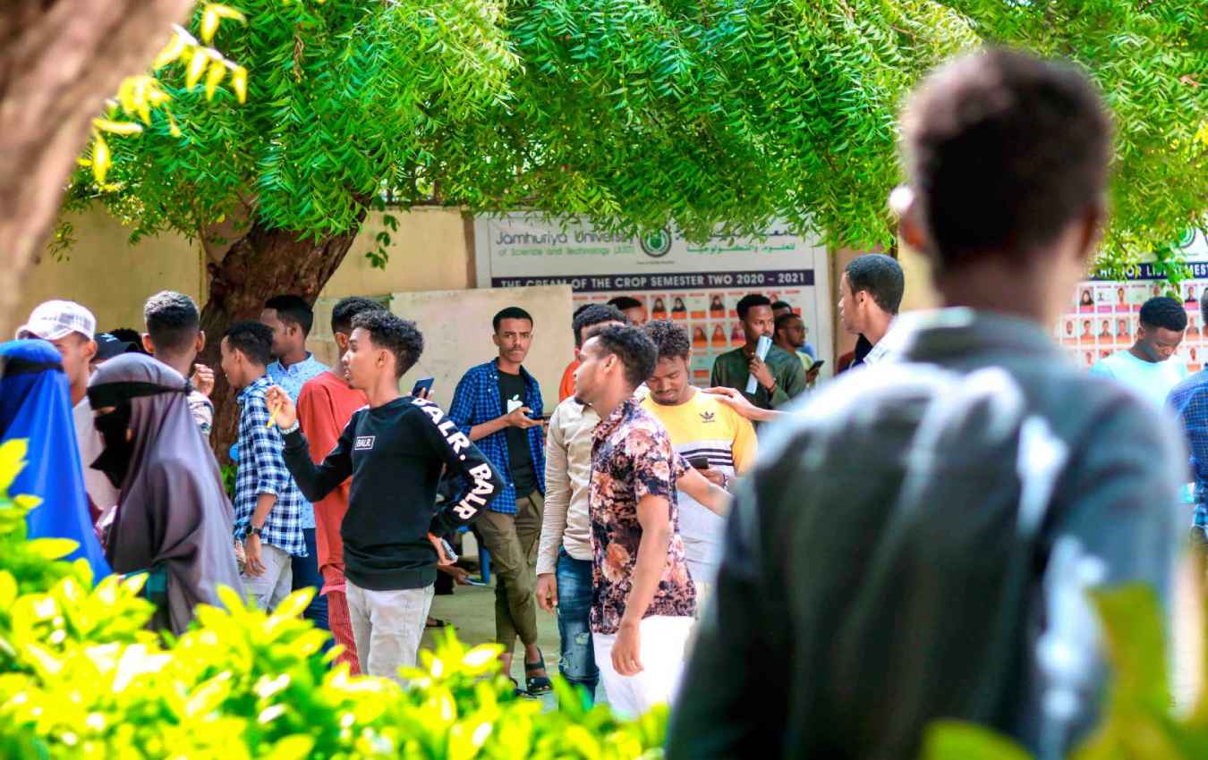 Jamhuriya University Of Science and Technology
